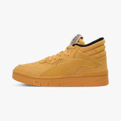 Мужские кеды Li-Ning желтый цвет — купить за 5499 руб. в официальном ...